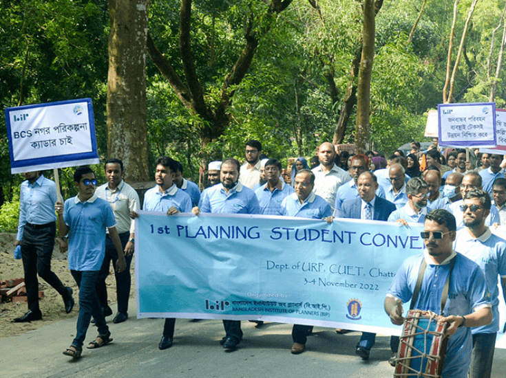 CUET, Chittagong university of engineering and technology.