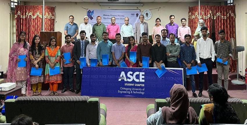 CUET, Chittagong university of engineering and technology.