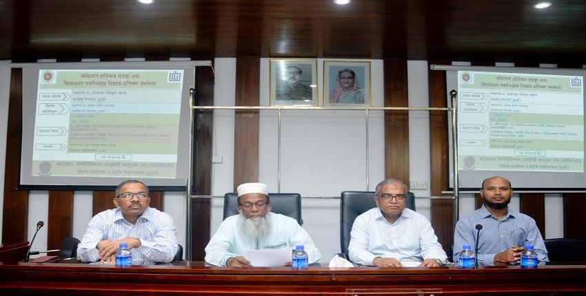 CUET, Chittagong university of engineering and technology.